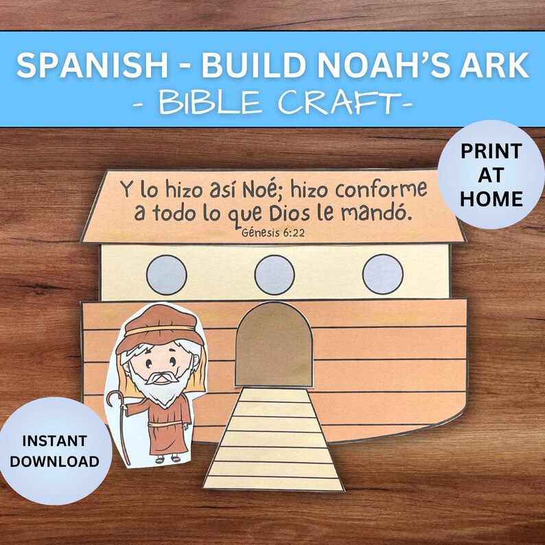 Spanish Noah's Ark Printable Craft and Bible Story Lesson, Sunday ...