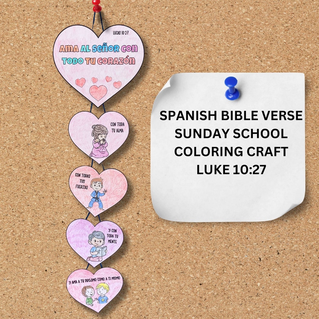 Spanish Bible Verse Craft Printable Sunday School Coloring Activity ...