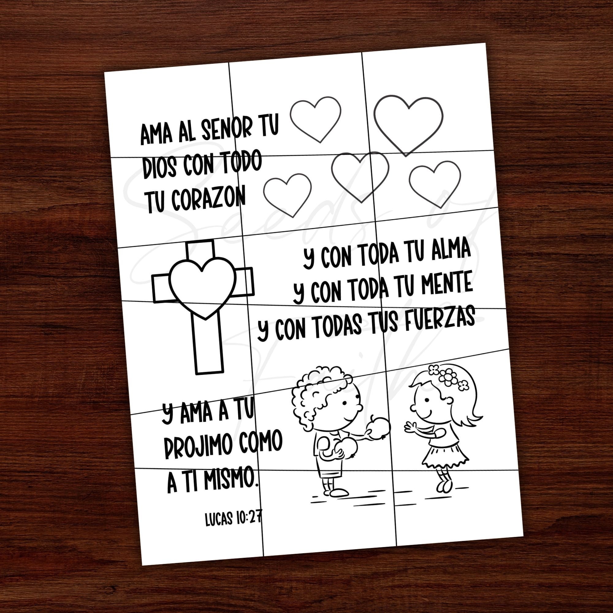 Spanish Bible Verse Puzzle Printable Lucas 10:27, Escuela Biblical ...