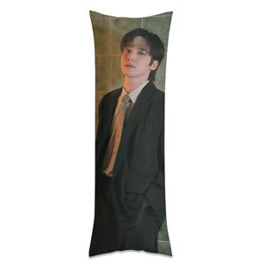 Ateez Yunho Full Body Pillow Case - Double Sided in 3 Sizes Ateez Full ...