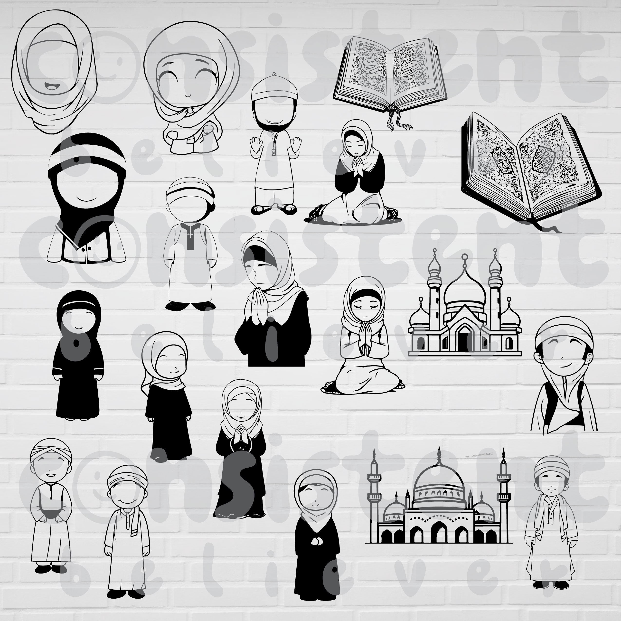 Muslim Church Clip Art