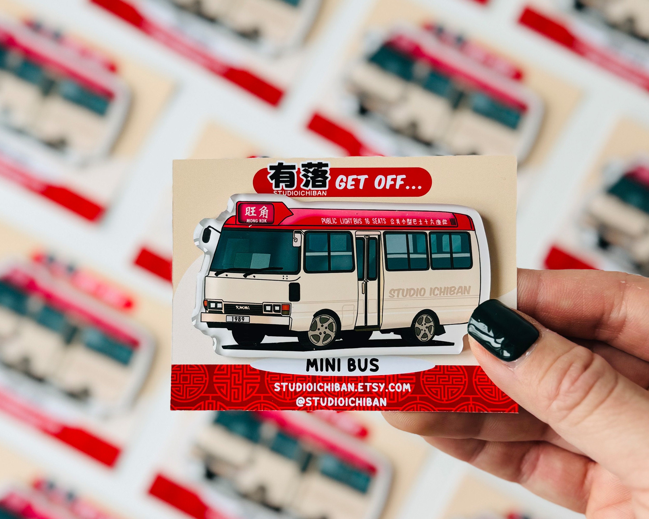 Iconic Hong Kong Mini Bus Acrylic Fridge Magnet Cute Acrylic Charm ...