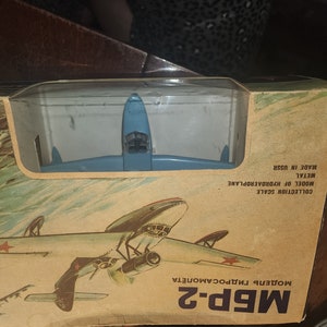 Beriev MBR-2 Soviet Hydroplane Die Cast - Etsy