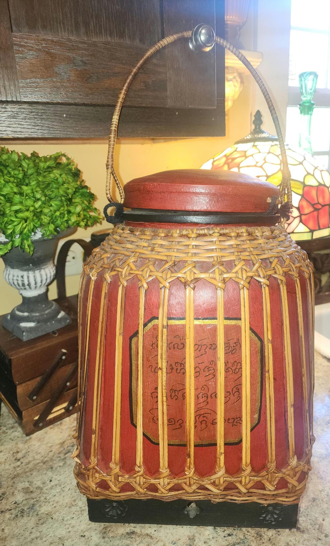 Asian Paper Mache and Reed Wrapped Portable Storage Rice Basket 15 X 9 ...