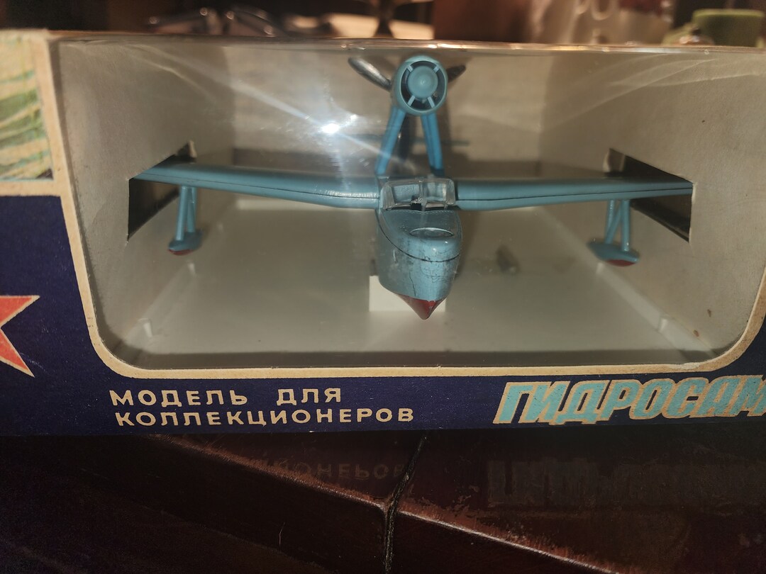 Beriev MBR-2 Soviet Hydroplane Die Cast - Etsy
