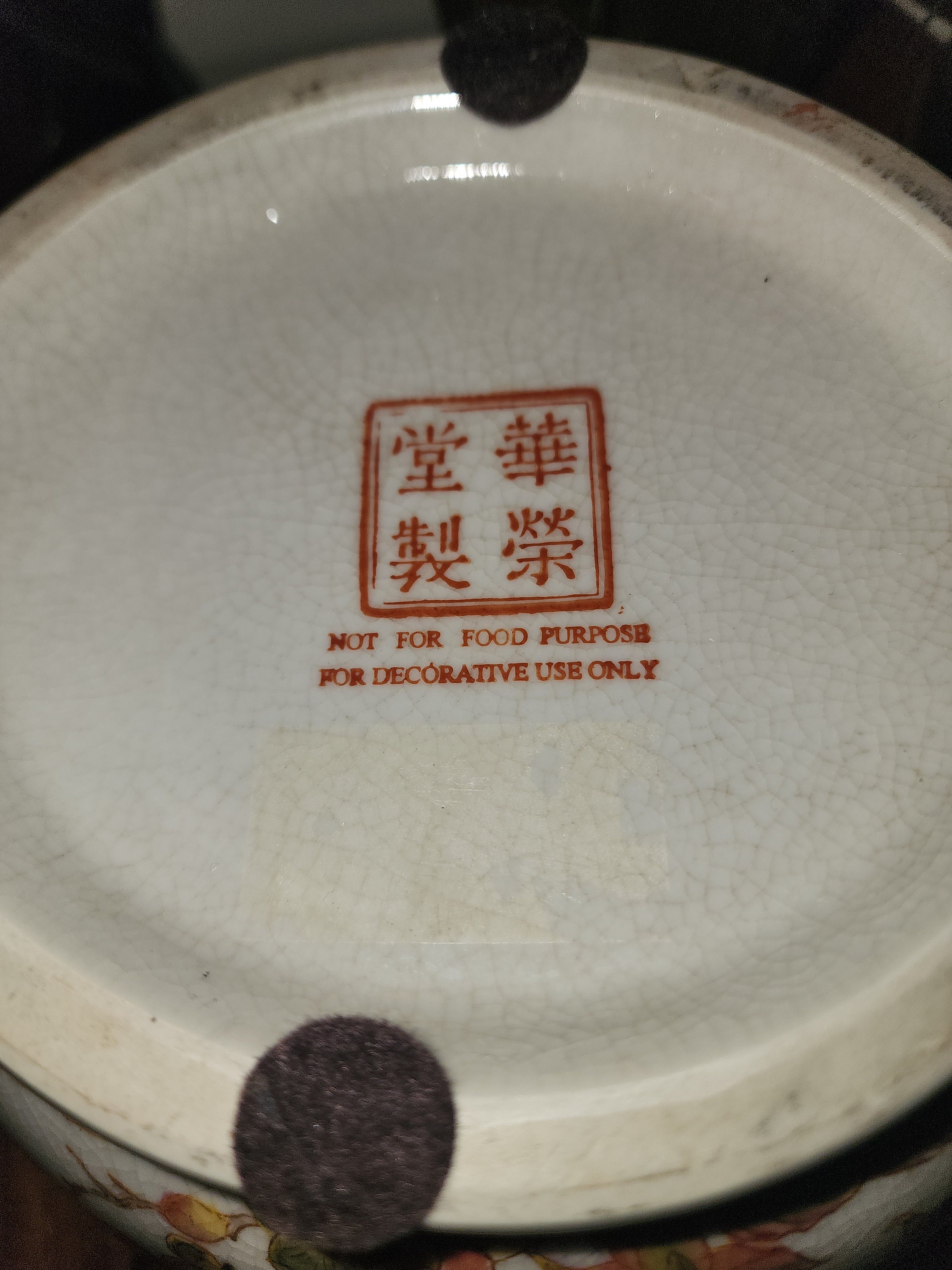 Vintage Hua Ping Tang Zhi Hand Painted Porcelain Bowl Signed and ...