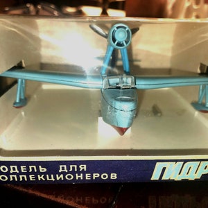 Beriev MBR-2 Soviet Hydroplane Die Cast - Etsy