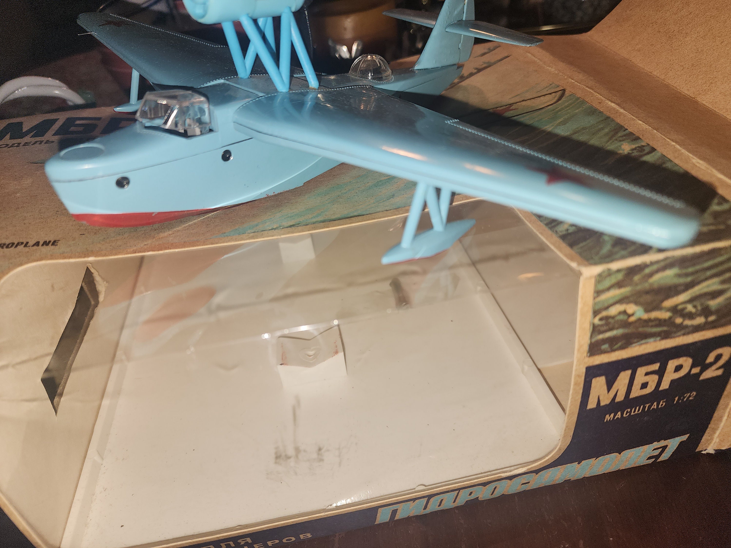 Beriev MBR-2 Soviet Hydroplane Die Cast - Etsy