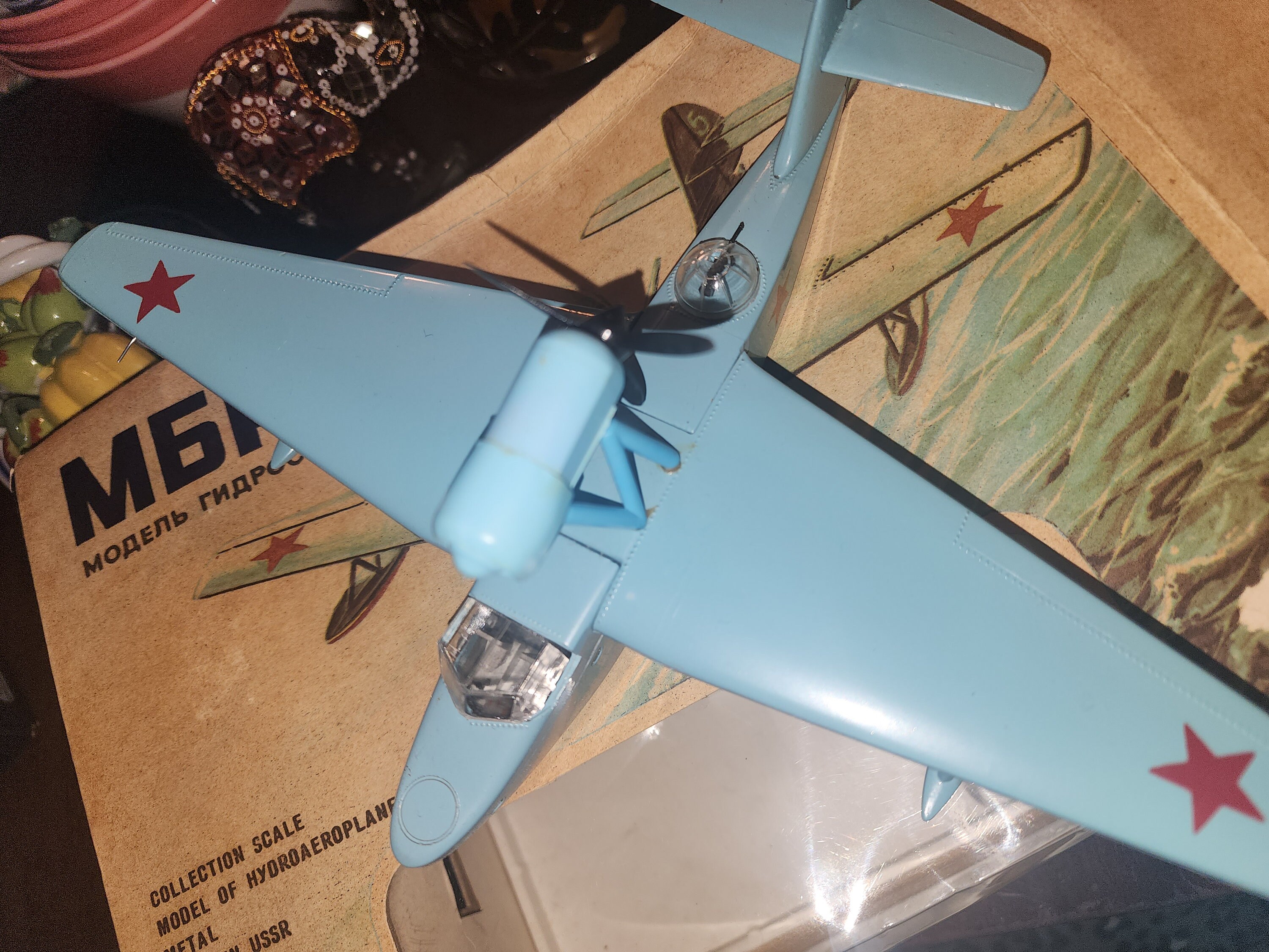 Beriev MBR-2 Soviet Hydroplane Die Cast - Etsy