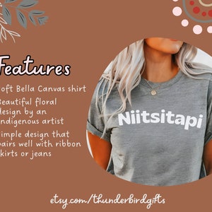 Niitsitapi Shirt, Blackfoot, Blackfeet, Indigenous Owned Shop: Super ...