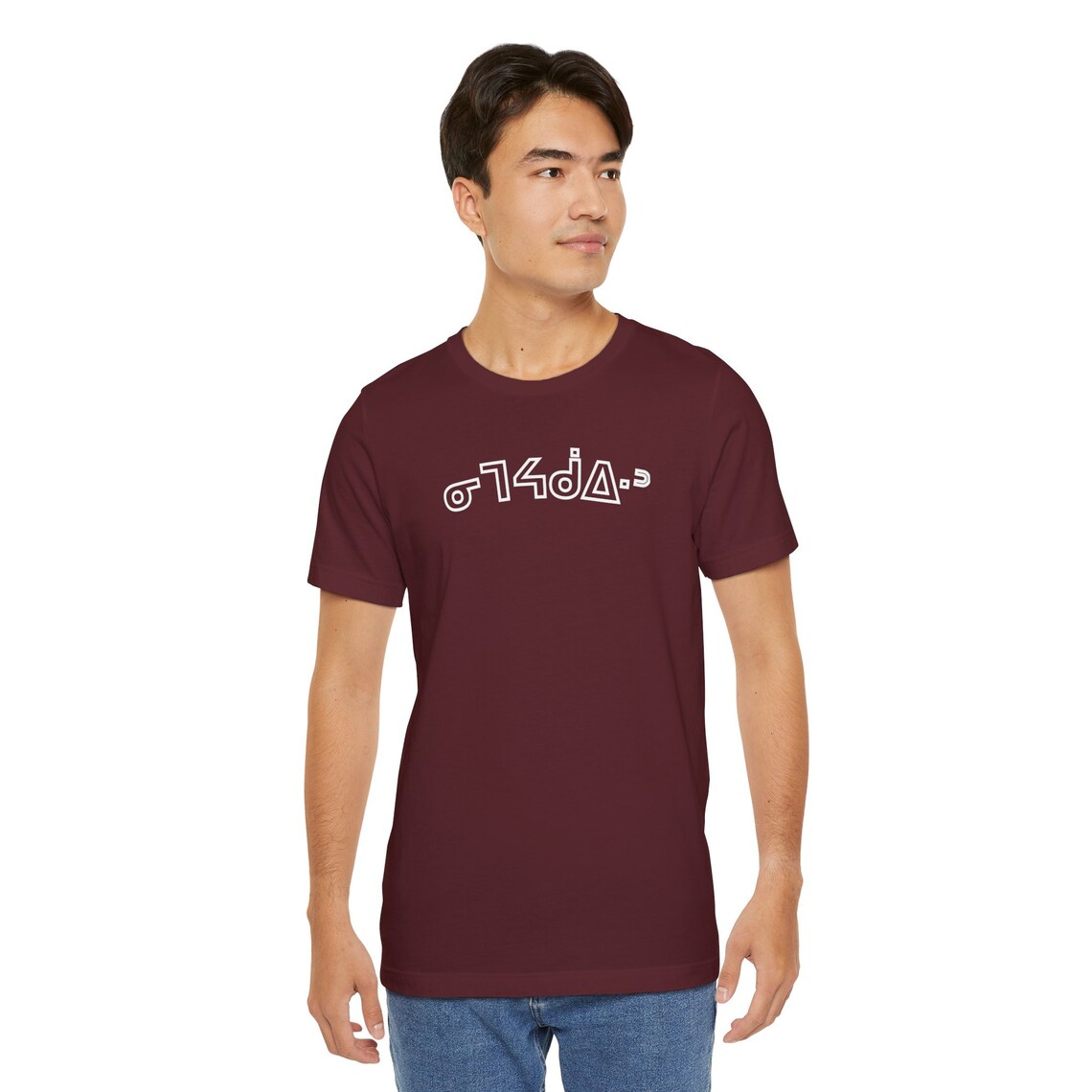 Nehiyaw Name in Syllablics: Custom Made T-shirt for Those Gifted With a ...