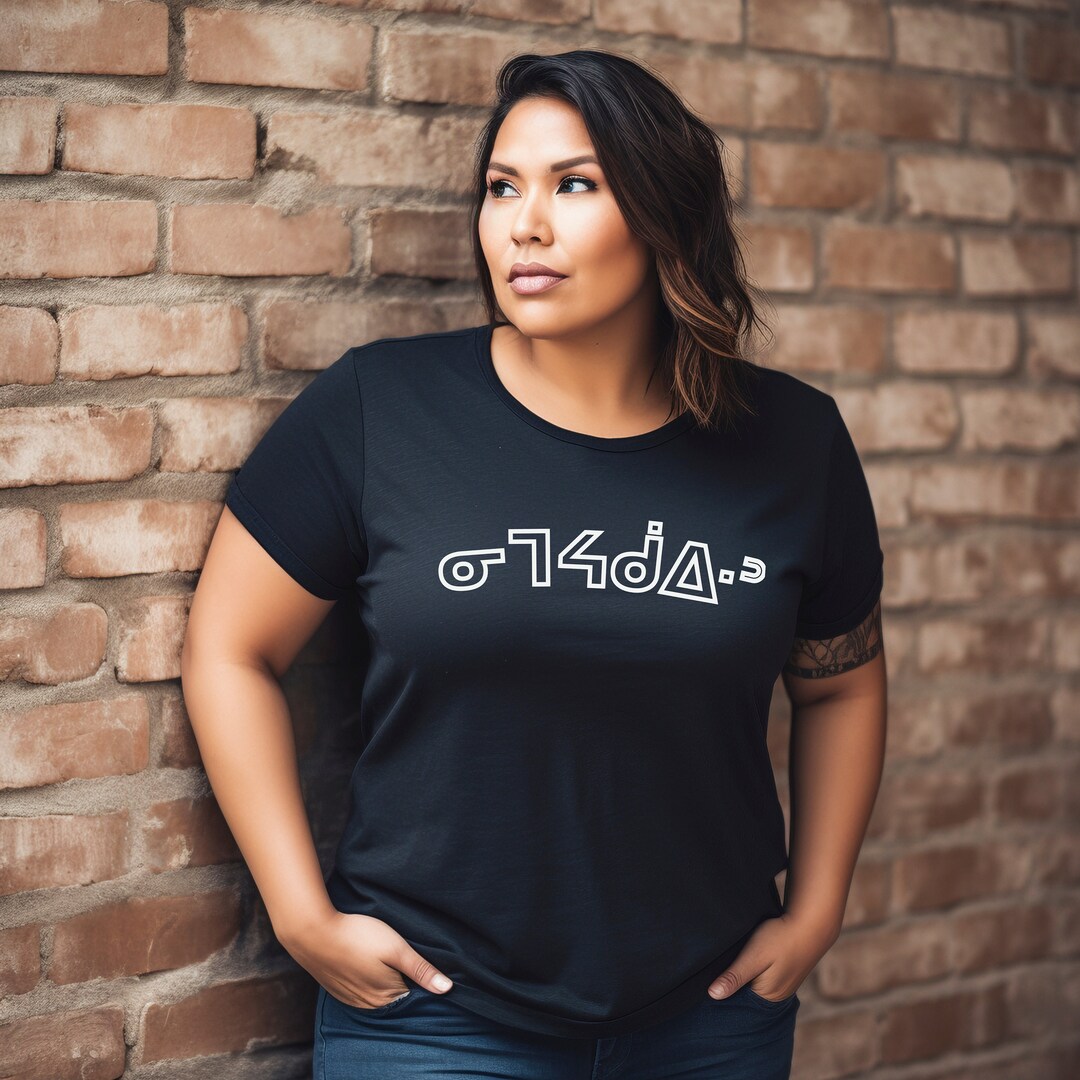 Nehiyaw Name in Syllablics: Custom Made T-shirt for Those Gifted With a ...