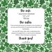 Shamrocks | Four Leaf Clovers | Seamless Pattern | Hand Drawn | Digital ...
