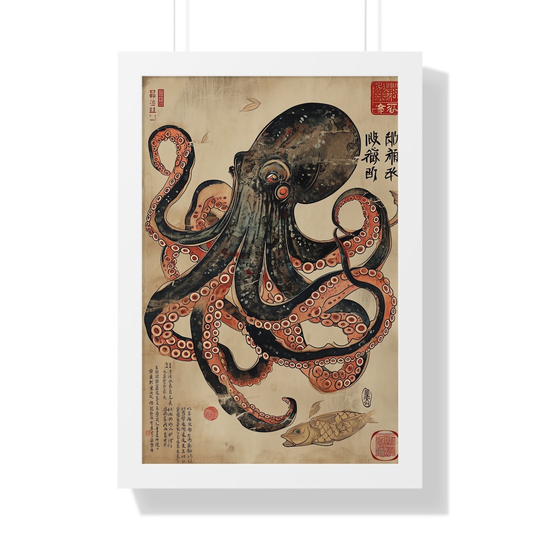 Framed Octopus & Turtle Silk Screen Artwork - Etsy