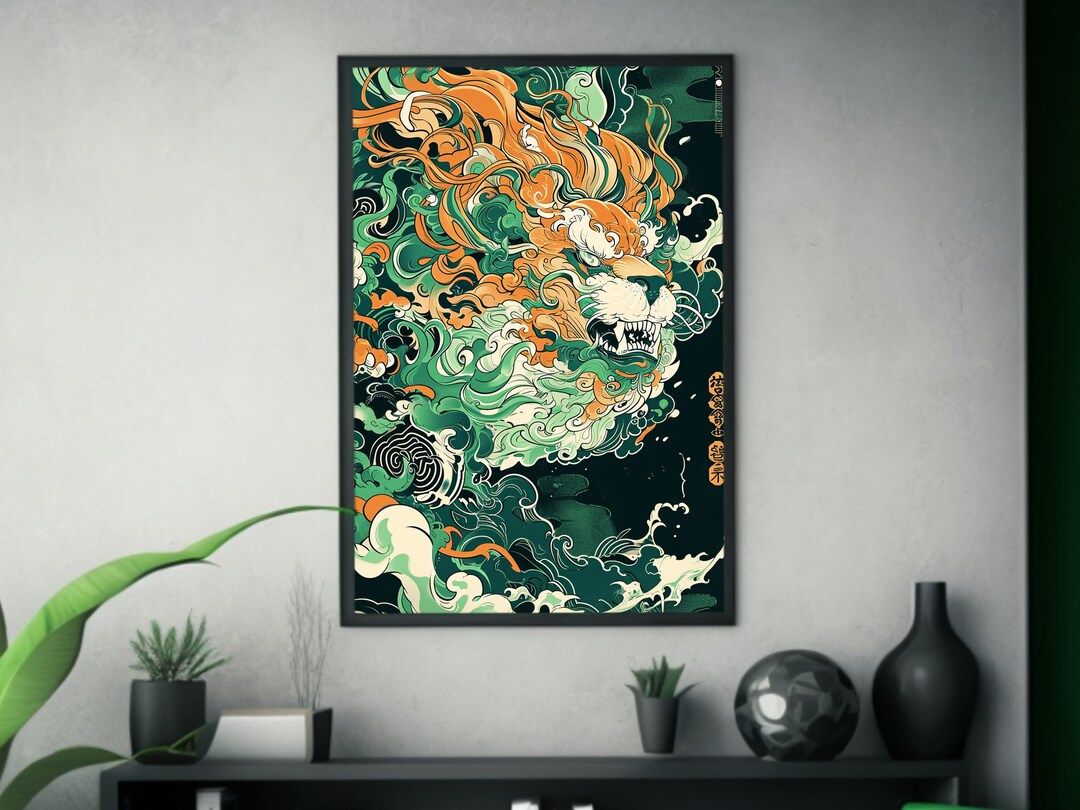 Psychedelic Lion Print Silk Screen Poster Asian Mythology Influence ...