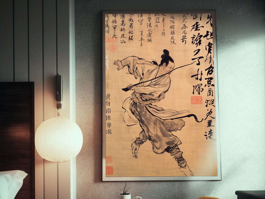 Chinese Sword Man Poster Wu Wei Action Art Qi Style Painting ...