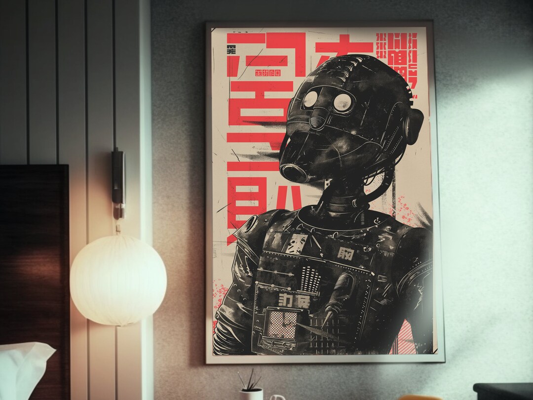 Cyberpunk Robot Poster Retrofuturism Art Print Japanese Woodblock Style ...