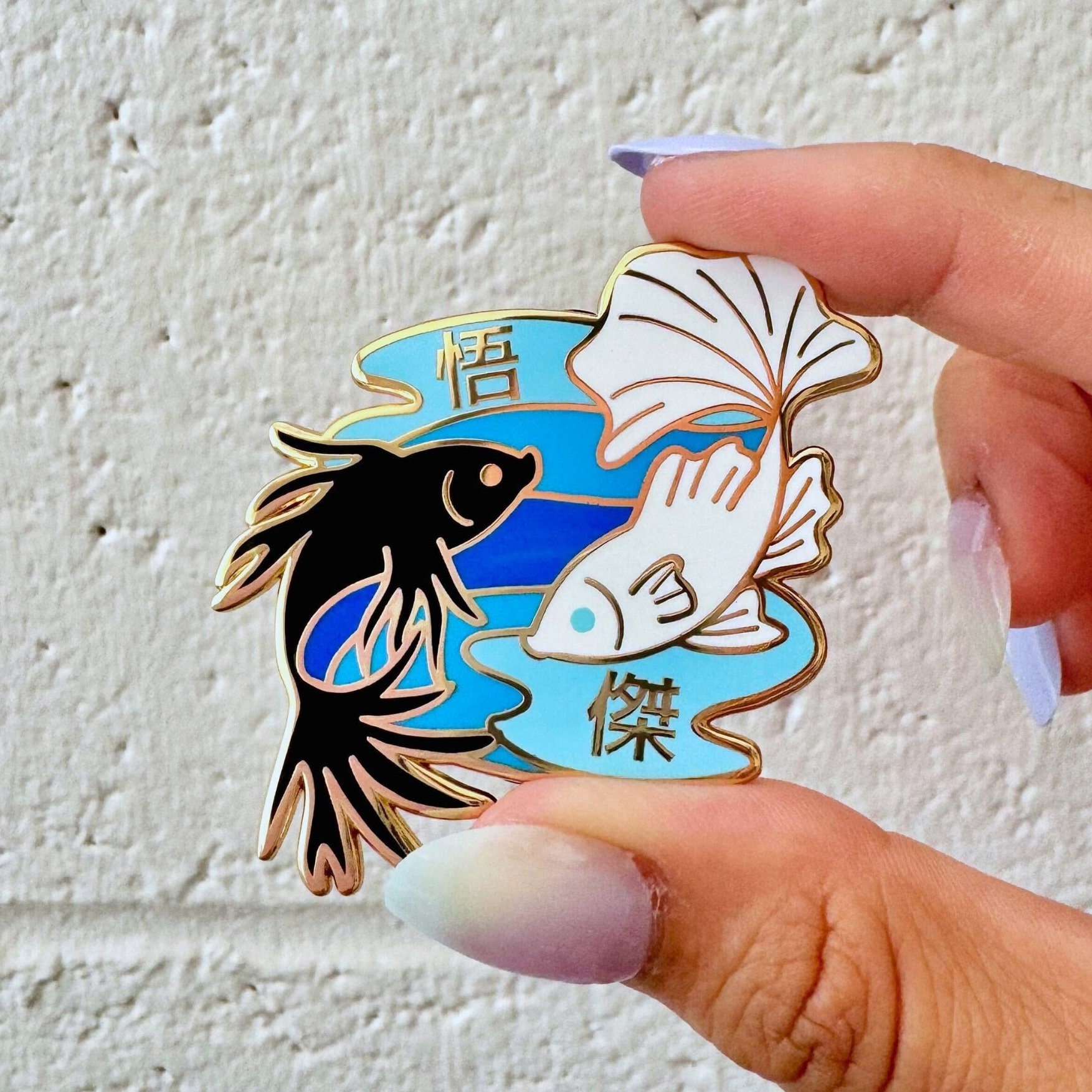 Satosugu JJK Betta Fish Enamel Pin - Etsy