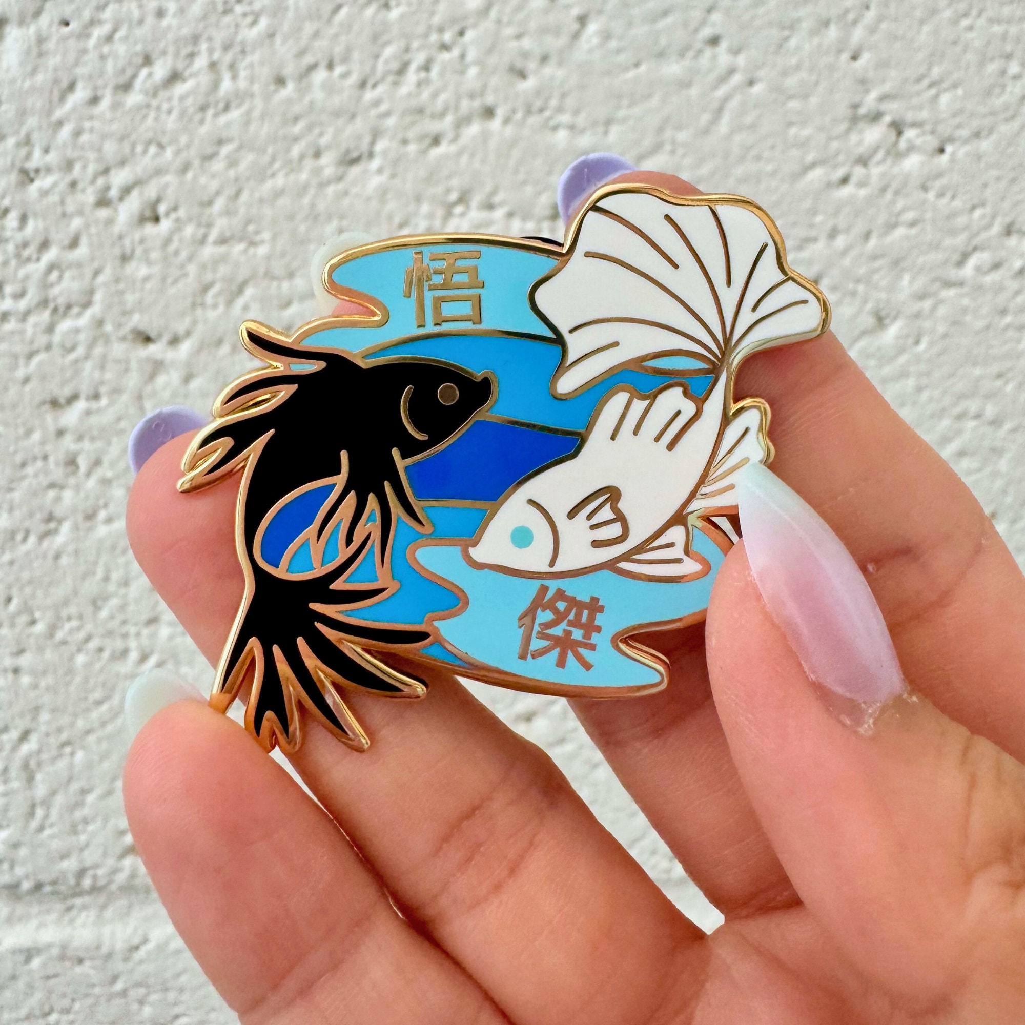 Satosugu JJK Betta Fish Enamel Pin - Etsy