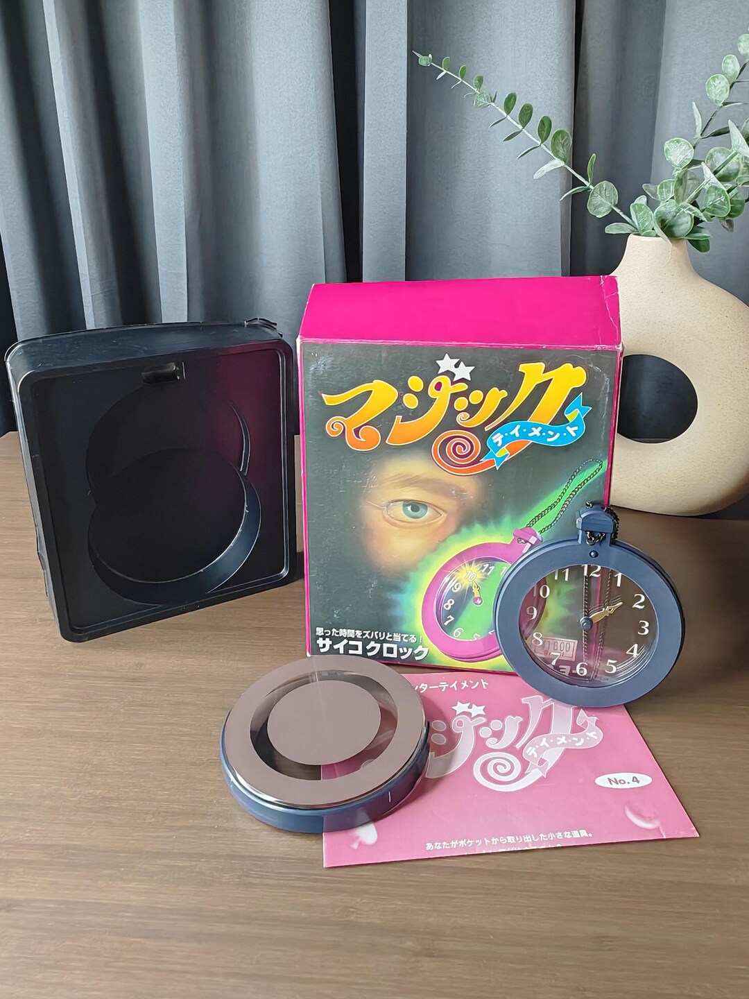 Rare Complete Tenyo No. 20 Psycho Future Clock Magic Trick Like New in ...