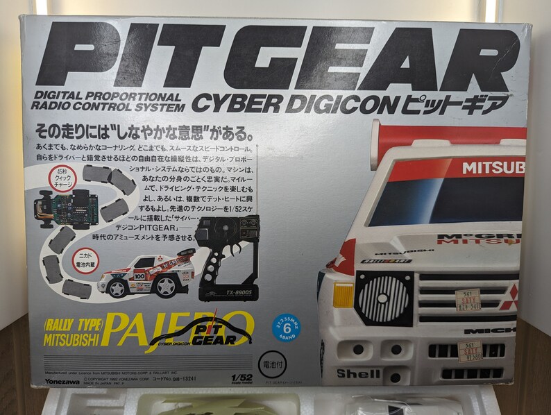 Super Rare 80s Pit Gear Yonezawa Mitsubishi Pajero Rally Car RC - Etsy