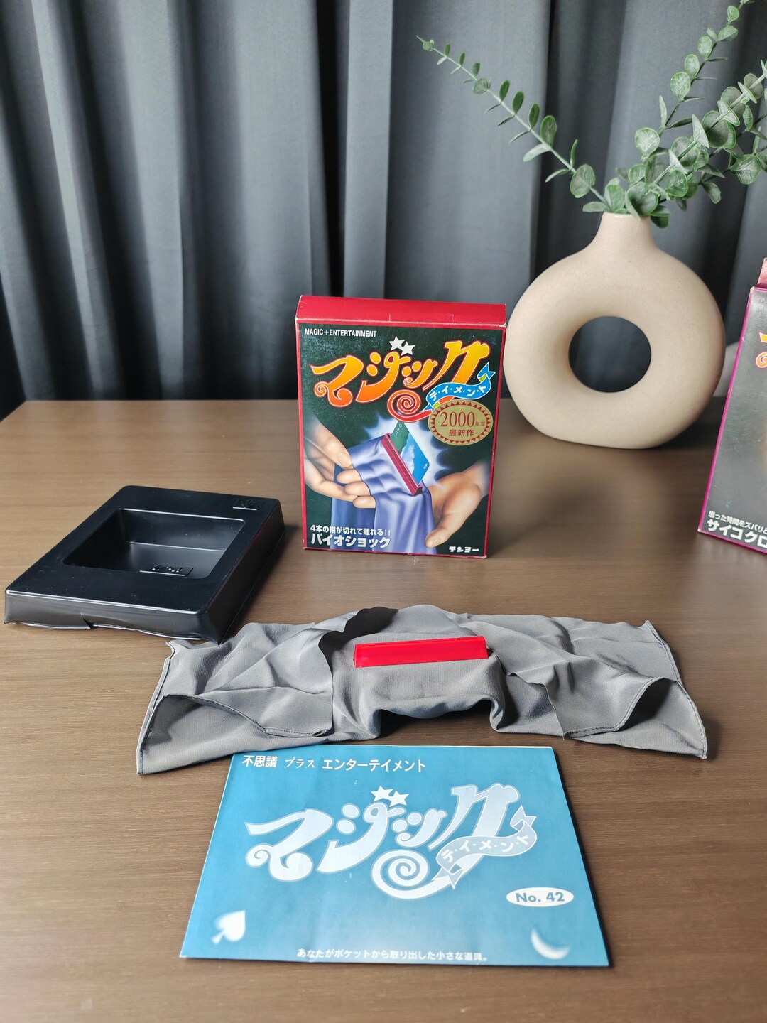 Rare Complete Tenyo T-190 Bioshock Card Magic Trick Like New in Box! by ...