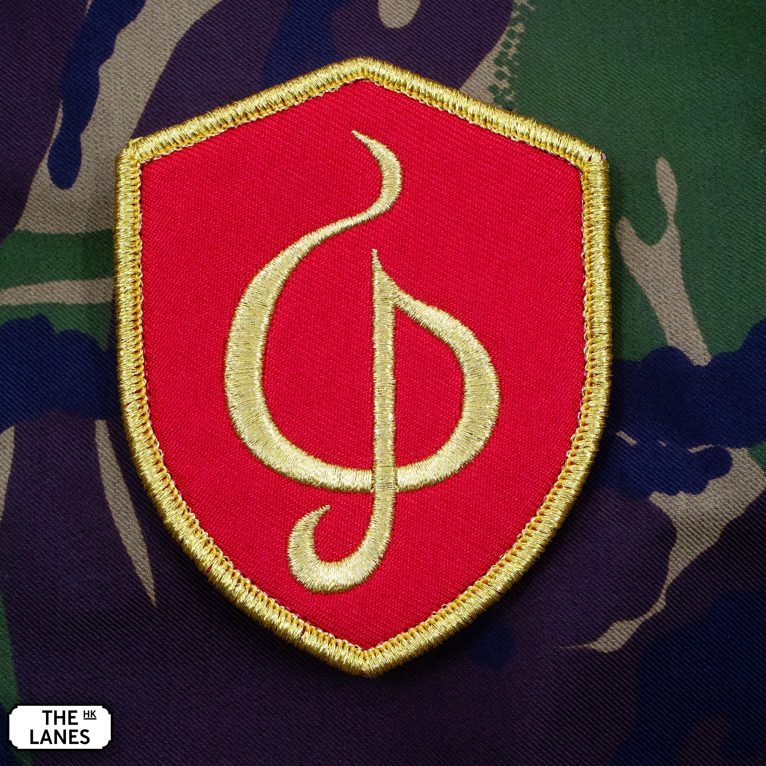 Mobile Suit GUNDAM Zeon Military Insignia Morale Embroidered Hook Patch ...