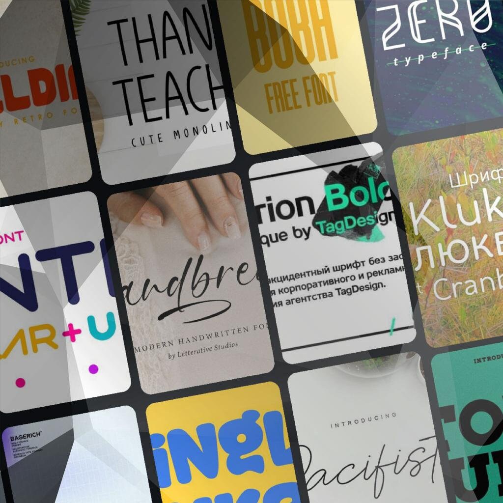 Premium 200 Fonts Bundle Collection - Etsy