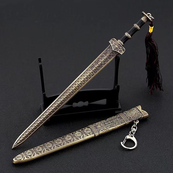 Chinese Swords - Etsy