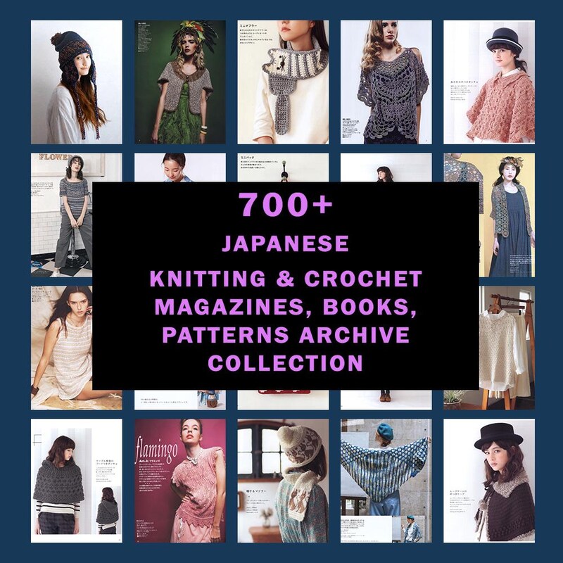 Japanese Knitting - Etsy