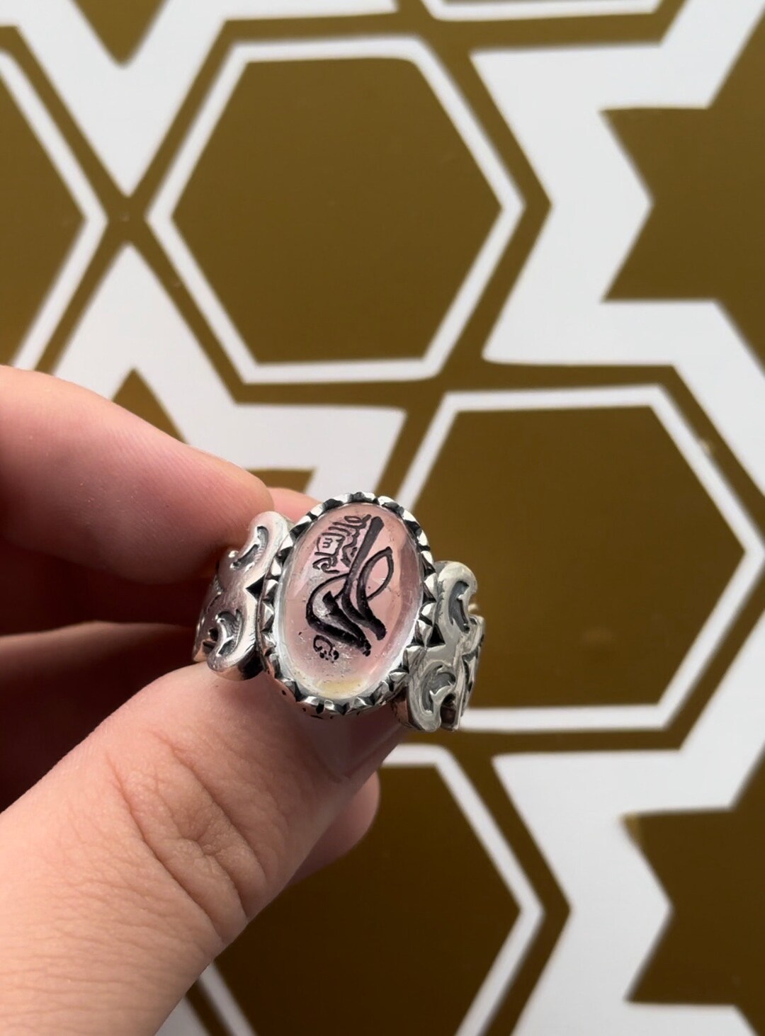 Ya Ali Alayhi Salam Engraved Durr Al Najaf - Etsy