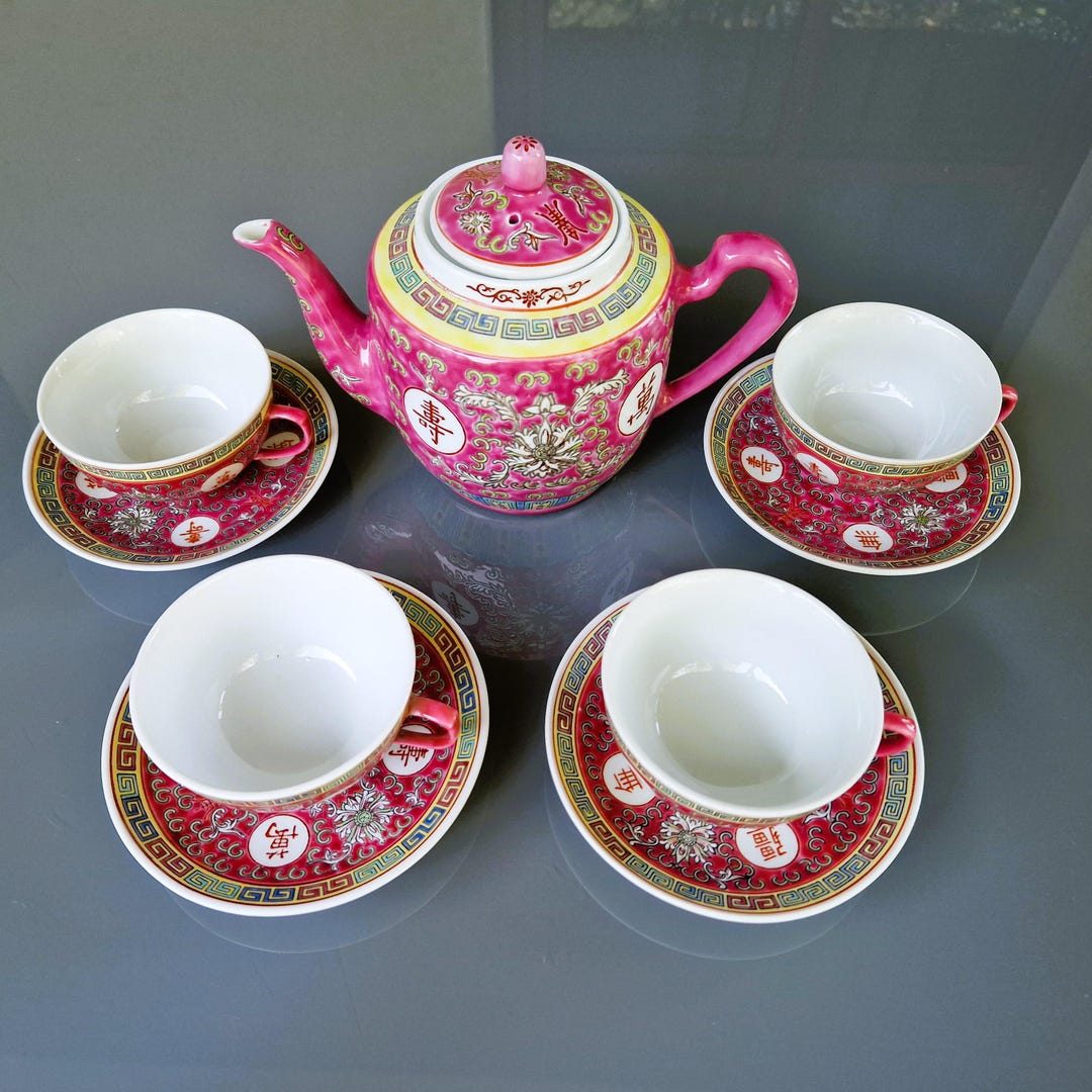 Vintage Red Mun Shou Tea Set: Jingdezhen Chinese Porcelain, 4 Cups ...