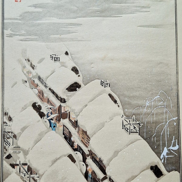 Japanese Woodblock - Etsy