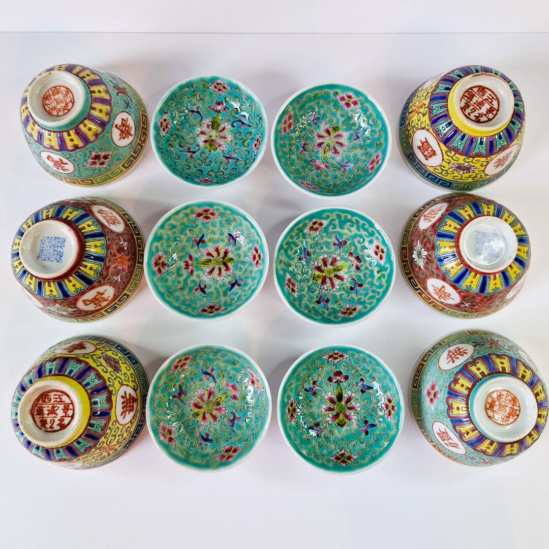 Vintage Chinese Mun Shou Turquoise Red Yellow Porcelain Small Wine Tea ...