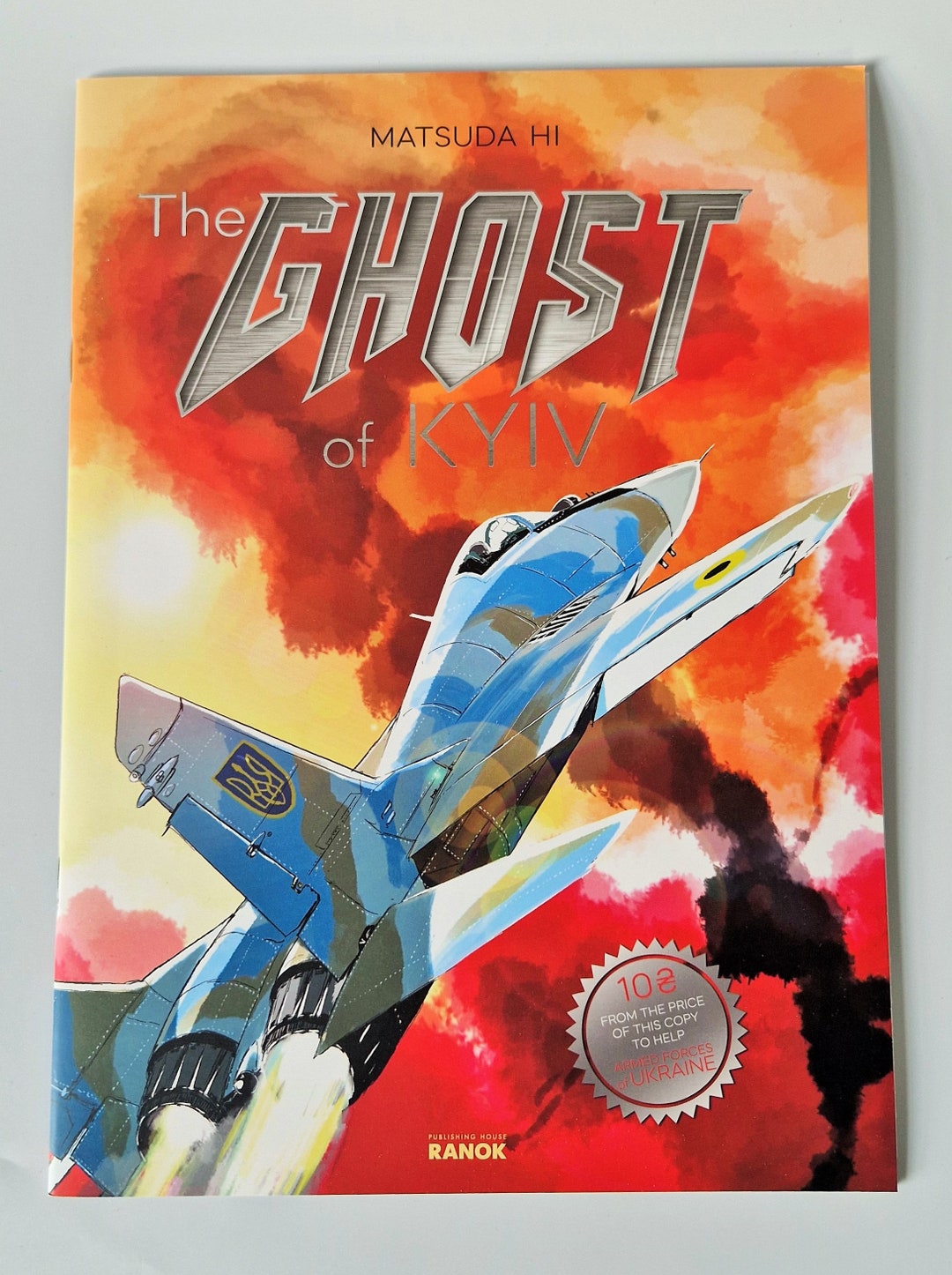 Japanese Comics Manga Set of 2 Collector's English and Ukrainian Edition the Ghost of Kyiv ...