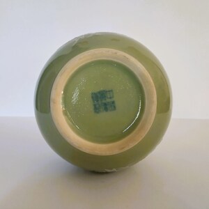 Cinese Celadon Porcelain Vase: Bird & Prunus White Slip Decoration ...