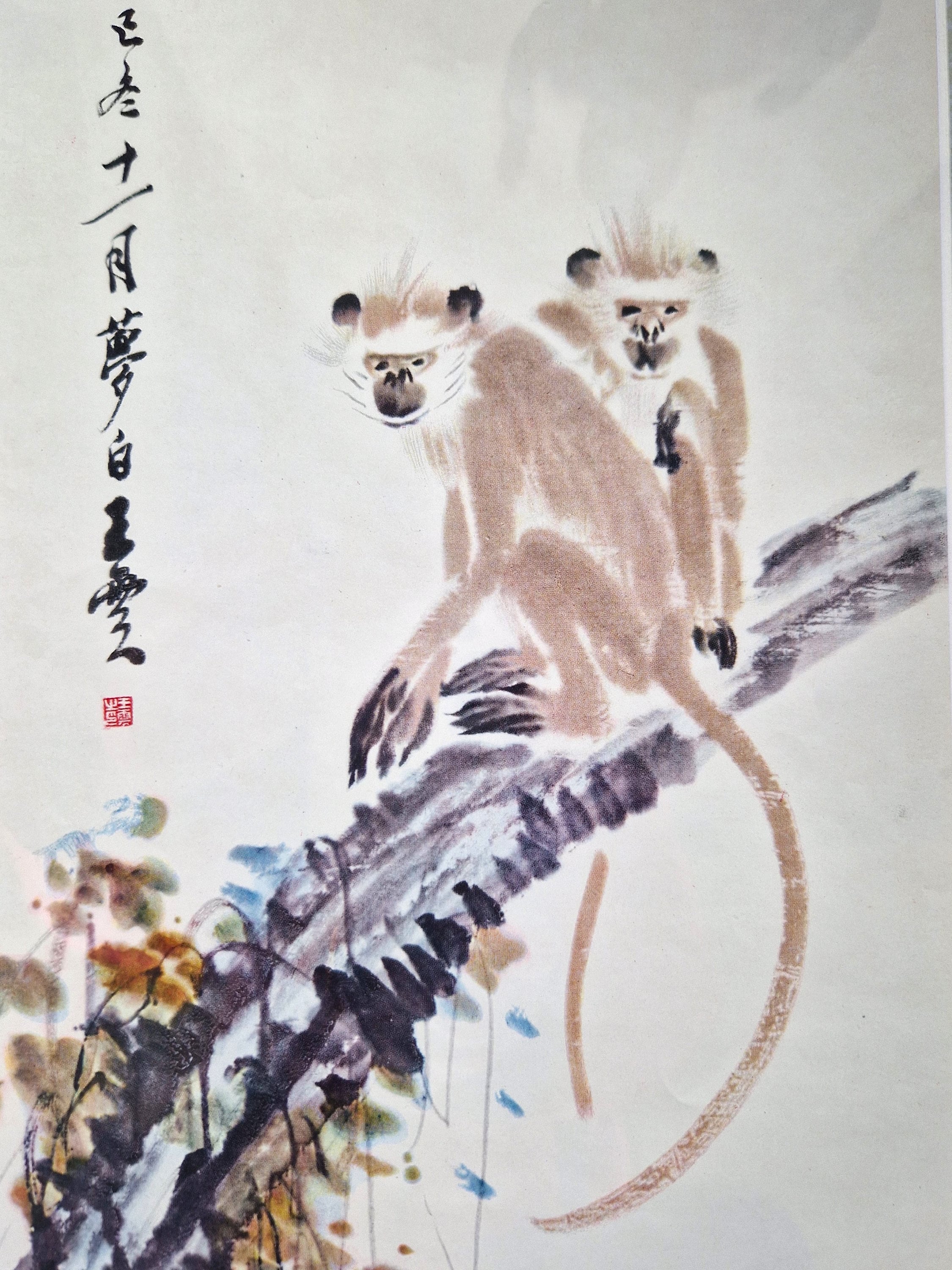 Wang Mengbai two Monkeys in the Mangrove Chinese Painting Artwork 王梦白 ...