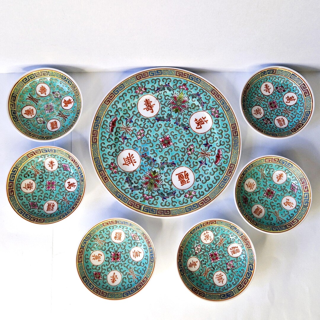 Vintage Chinese Turquoise Mun Shou Set Saucers Plate (7pcs) Jingdezhen ...