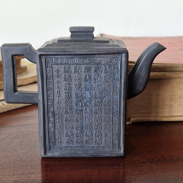 Chinese Teapot - Etsy