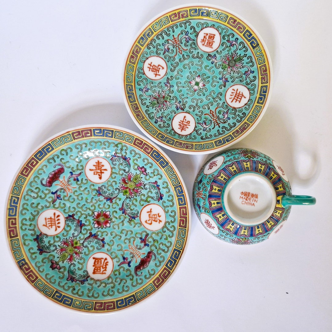 Vintage Chinese Turquoise Mun Shou Trio Tea Set Cup Saucer Plate (3pcs ...