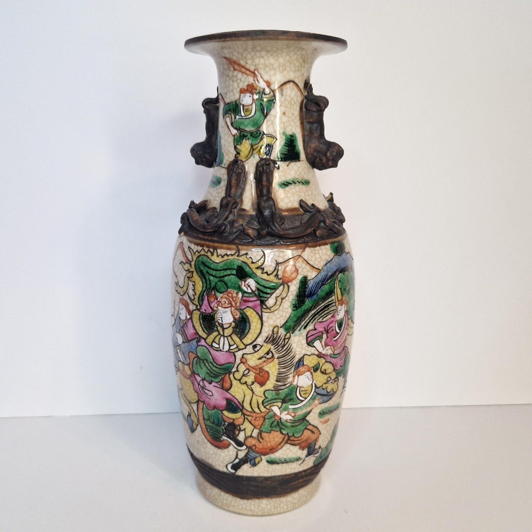 Nanking Chinese Crackle Glaze Vase Chenghua Seal Mark 24,5cm/9,6 ...