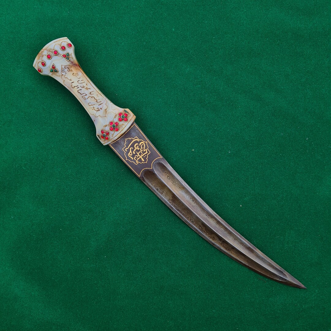 Rare Ottoman Turkish Indo Persian Islamic Calligraphy Carnelian Agate ...