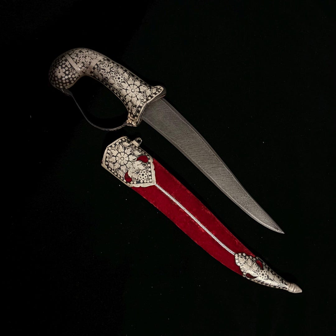 Vtg Mughal Islamic Indo-persian Silver Inlaid Round Damascus Khanjar ...