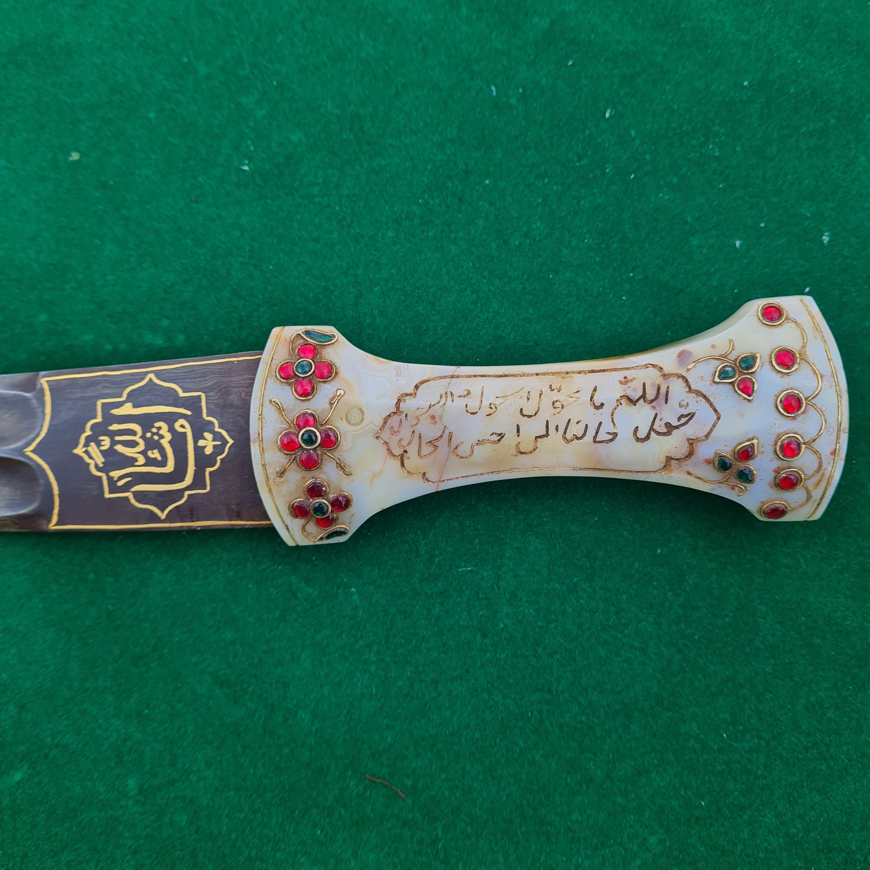 Rare Ottoman Turkish Indo Persian Islamic Calligraphy Carnelian Agate ...