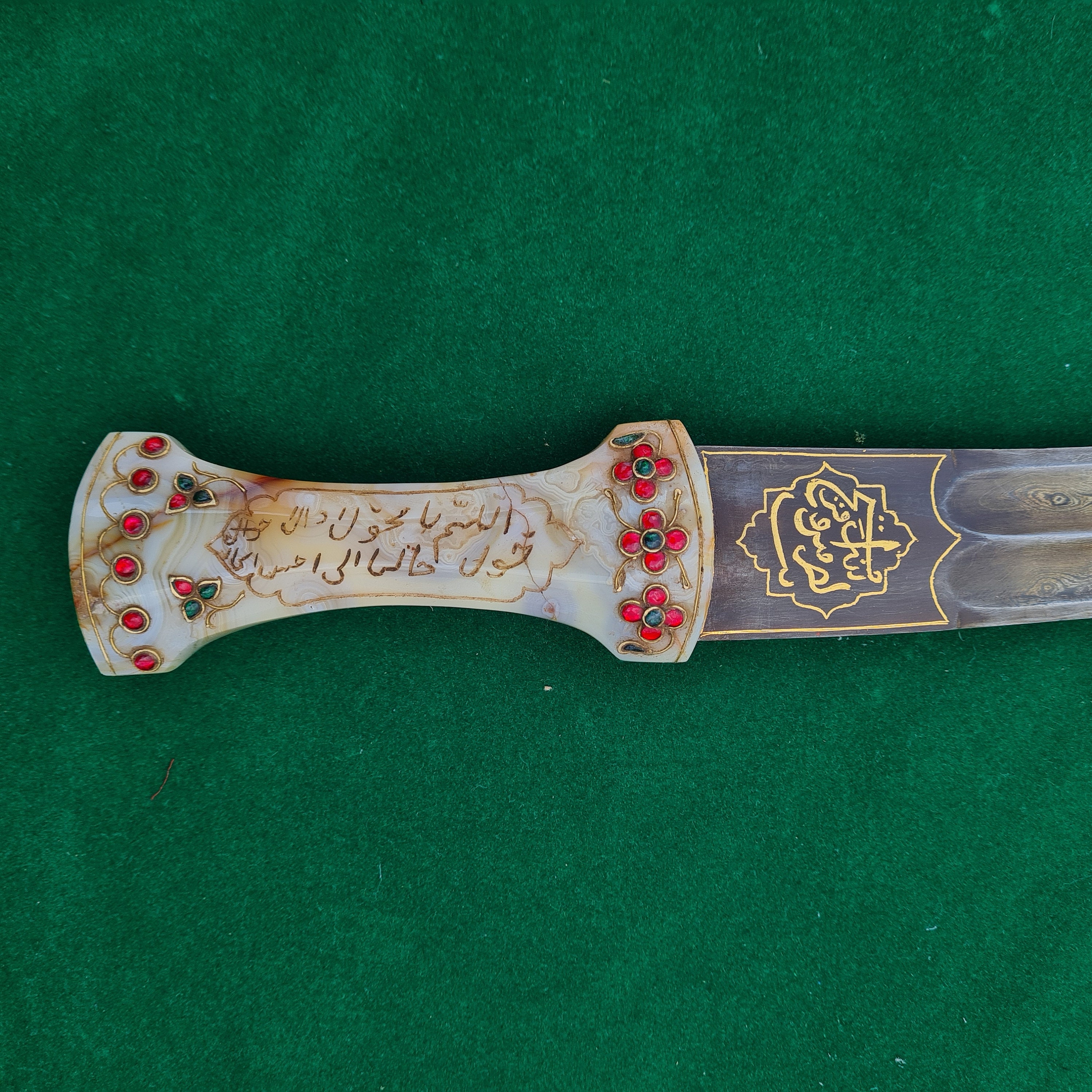 Rare Ottoman Turkish Indo Persian Islamic Calligraphy Carnelian Agate ...