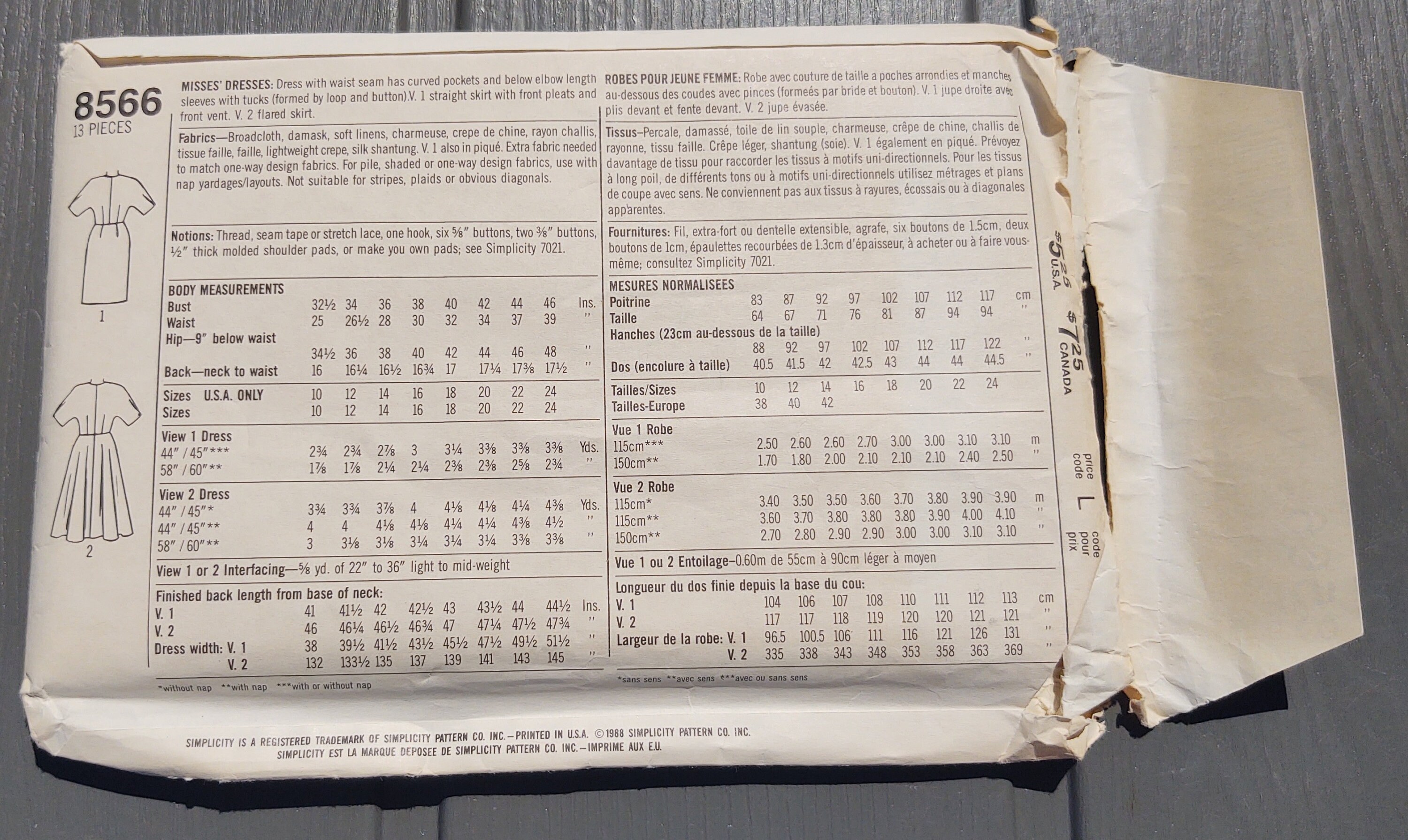 Vintage Simplicity Pattern 8566 Misses Dresses (13 Pieces) Size 10+12 ...