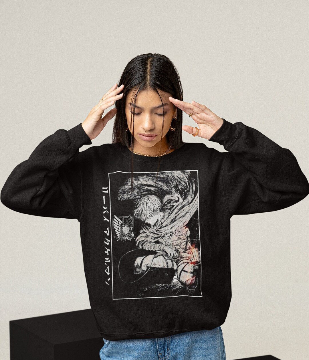 Anime AOT, Titan Anime, Vintage Anime Sweatshirt - Etsy