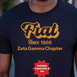 Frat Since, Divine 9 Greek, Greek Shirt, HBCU, Black Greek, Neophyte ...