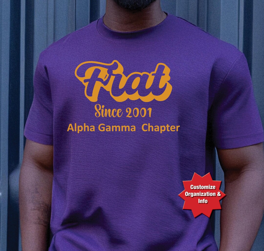 Frat Since, Divine 9 Greek, Greek Shirt, HBCU, Black Greek, Neophyte ...