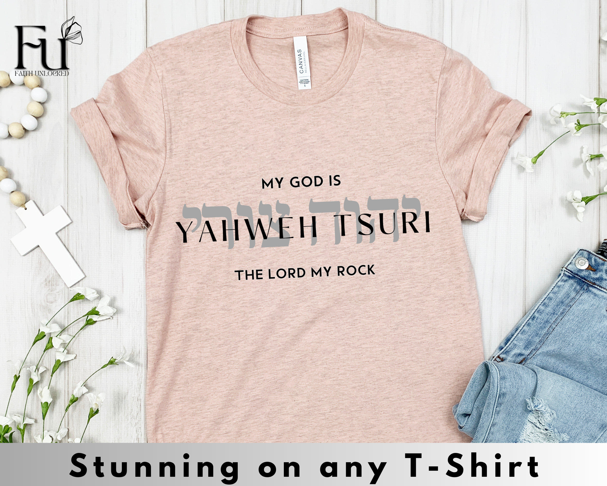 Yahweh Tsuri, the Lord My Rock Svg, Png, Jpg, Pdf File, Hebrew Names ...